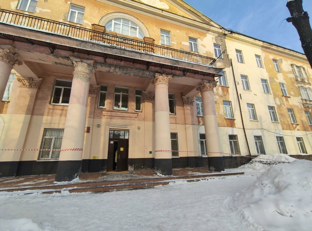 Eczaneler ОблФарм, Yaroslavl, foto