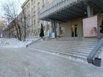 Lite Studio (Institutskaya ulitsa No:1), manikür-pedikür  Kemerovo'dan
