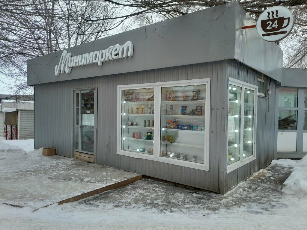 Market Минимаркет, Magnitogorsk, foto