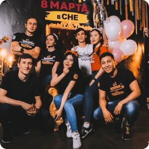 Restoran Chechil Pub Abay, Astana, foto