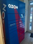 Ozon Box (Chekhova Street No:23/11), parsel otomatı  Yaroslavl'dan