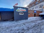 Zabava (Yubileynaya Street No:2А), saunalar  Tolyatti'den (Togliatti'den)