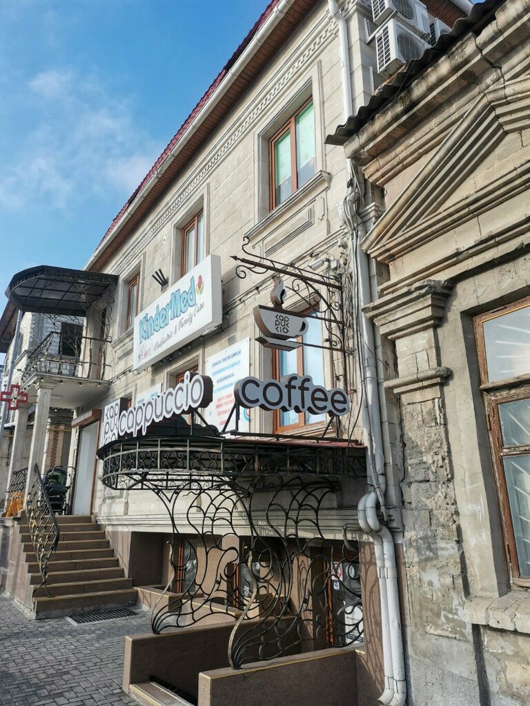 Kahve dükkanları Cappuccio, Kişinev, foto