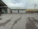 Ajethana (Shymkent, Abay District), tuvalet  Çimkent'ten (Şımkent'ten)