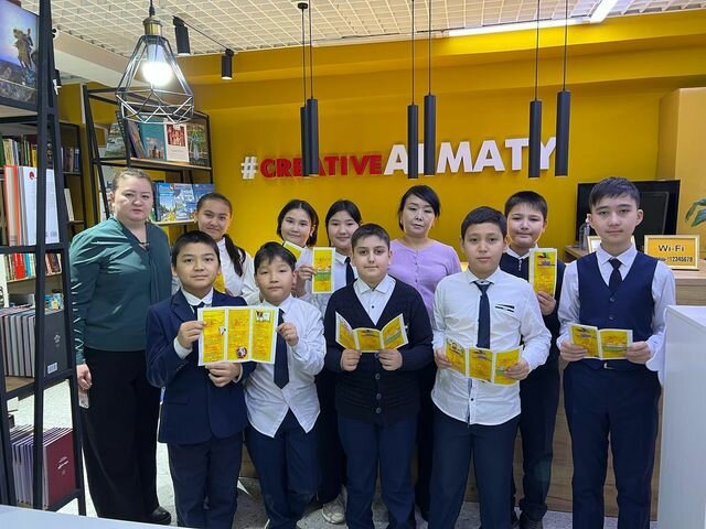 Kütüphaneler Children's Library No. 24, Almatı, foto