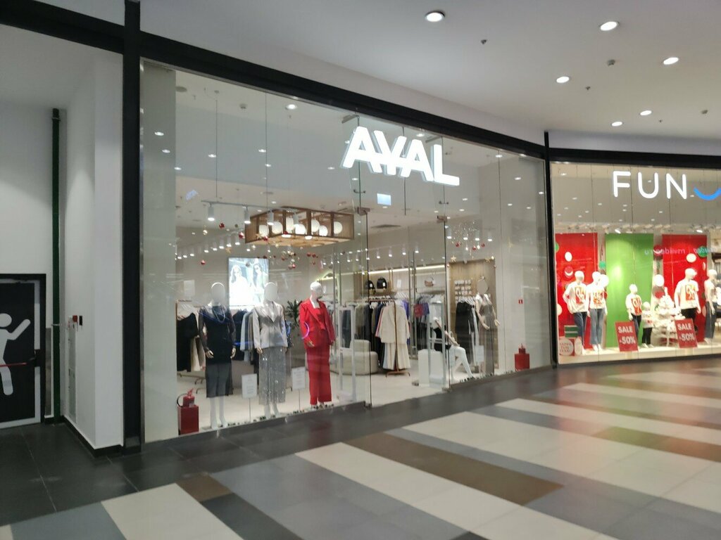 Giyim mağazası Ayal, Moskova, foto