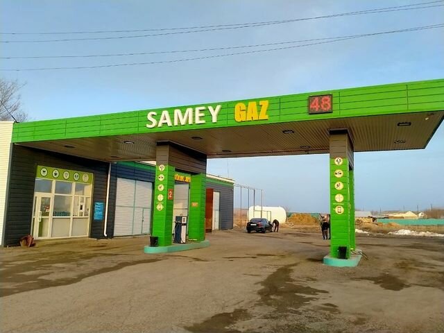 Benzin istasyonu inşaatı ve ekipmanları Aktobe Gas Service, equipment sales company for gas stations, Aktöbe, foto