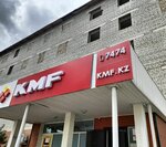 ArtTim Design (Yurïya Gagarïn street No:36, Taldykorgan), reklam ajansları  Taldıkorgan'dan