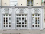 Citotel le Carabas (Rue Paul Doumer No:7, Épinal), otel  Épinal'den