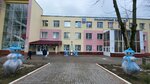 Stolovaya Trolleybusnogo parka № 2 (Vaniejeva Street No:31), kantin, yemekhane  Minsk'ten