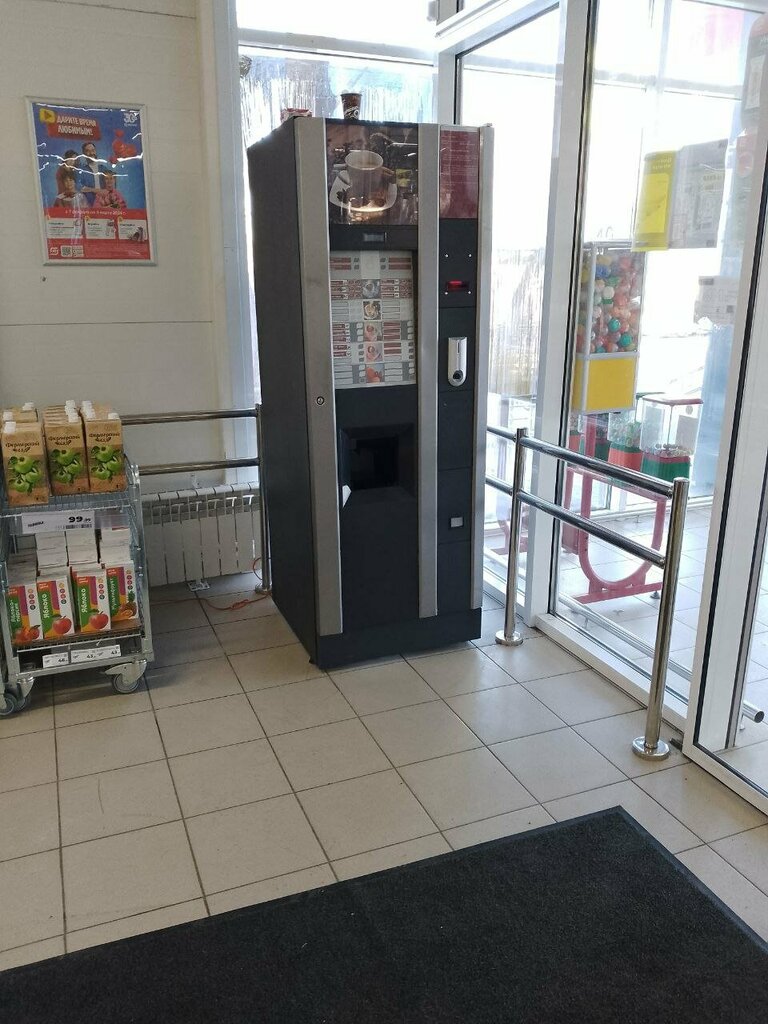 Kahve otomatı Кофейный автомат, Saint‑Petersburg ve Leningradskaya oblastı, foto