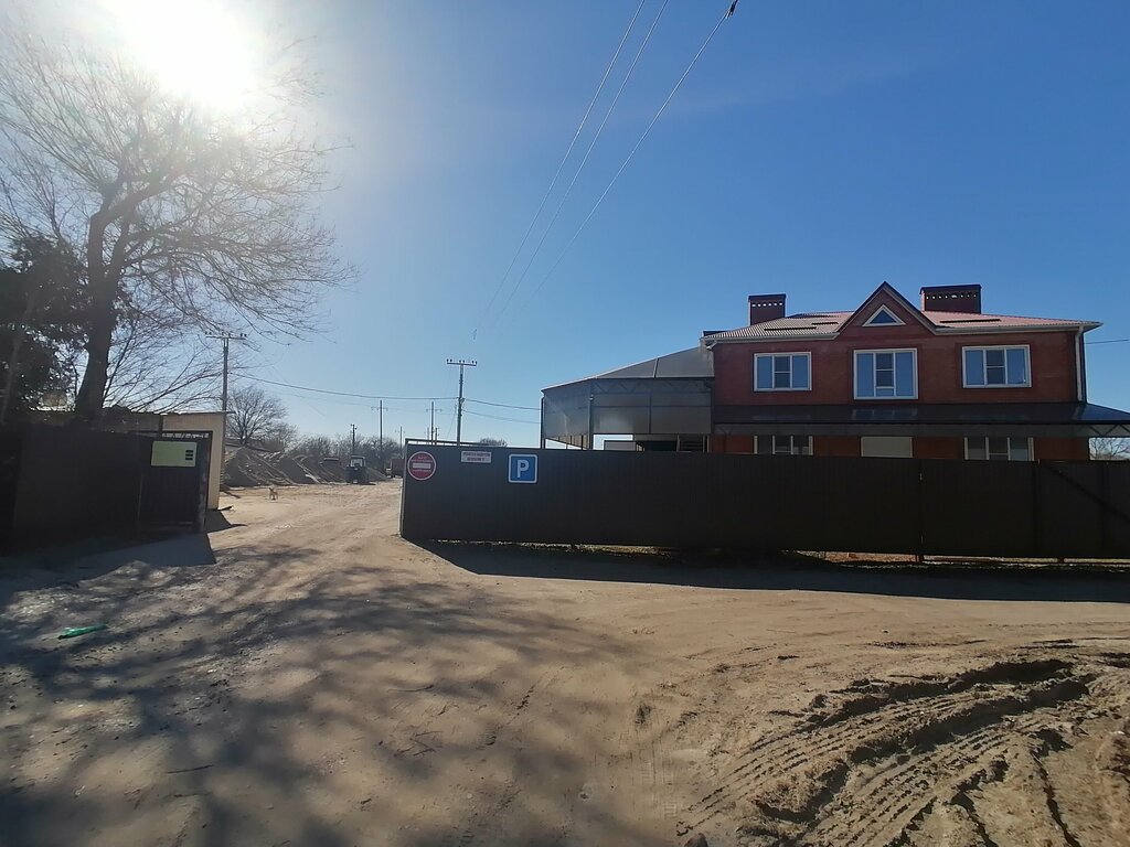 Yapı mağazası Строительный магазин, Krasnodarski krayı, foto