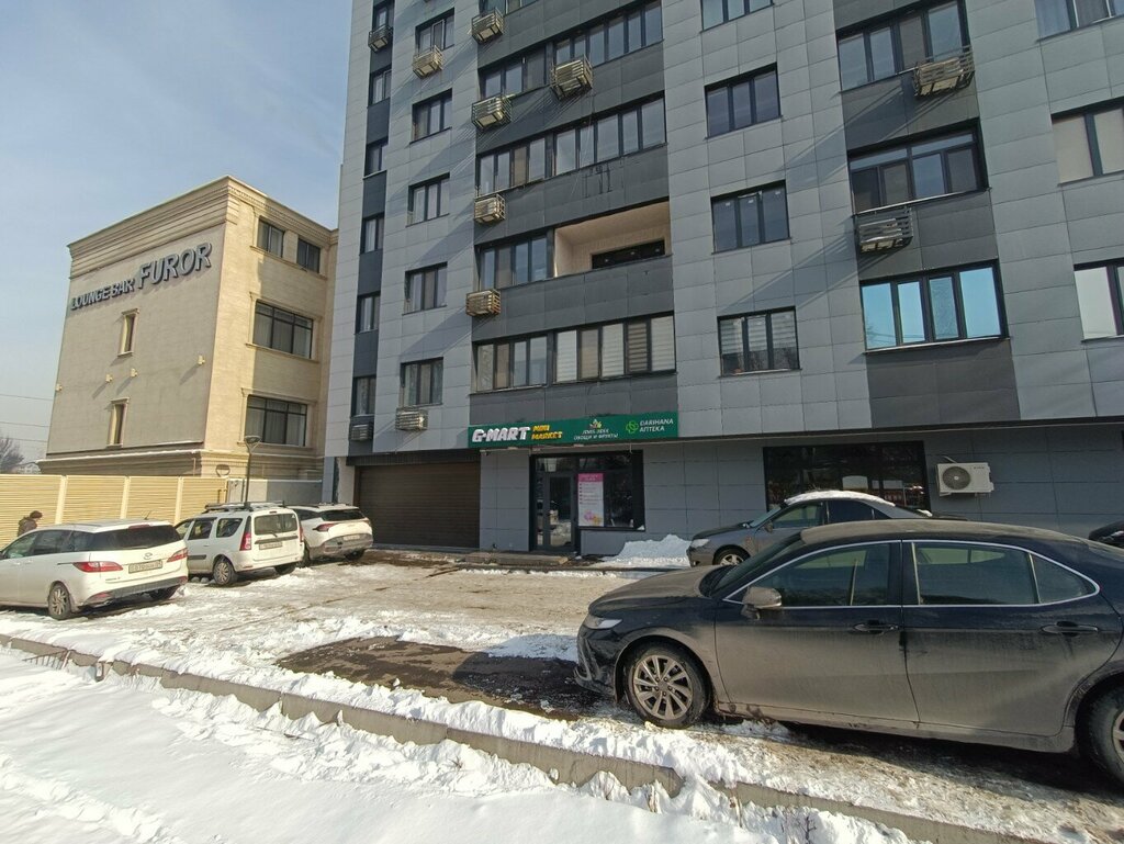 Market G-mart, Almatı, foto