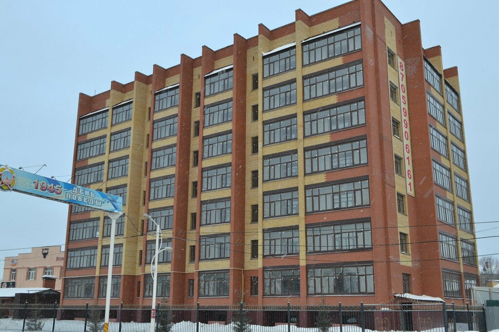 Betonarme Stroykombinat LLP, Oral (Uralsk), foto