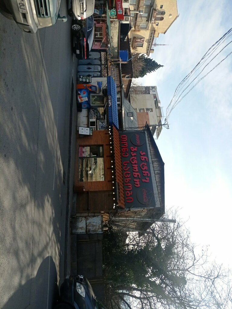 Ekmek fırını თონე საცხობი, Tiflis, foto