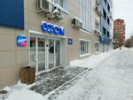 Arsenal (Vitebskaya ulitsa No:4), kazan ve kazan ekipmanları  Çeliabinsk'ten