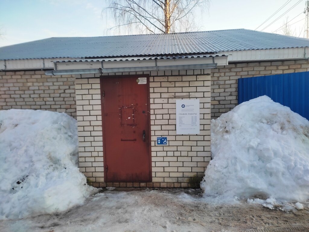 Enerji firmaları АтомЭнергоСбыт, Syçovka, foto