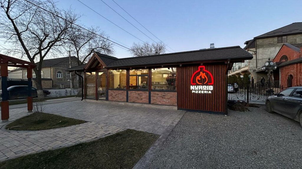 Pizzacılar NurDib pizzeria, Kizlyar, foto