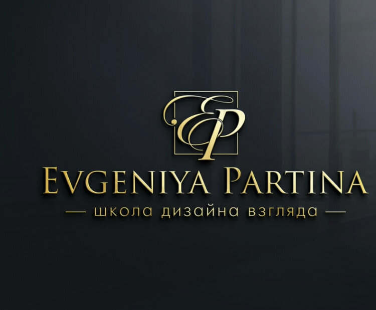 Kuaför meslek eğitimi Партина_бьюти, Miass, foto