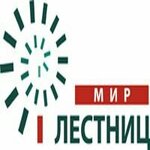 Mir Lestnic (ulitsa Mira No:80), merdiven ve korkuluklar  Vologda'dan