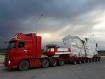 Gelanitrans (Jandosov kóshesі No:39/6, Nauryzbai City Administrative District), lojistik firmaları  Almatı'dan