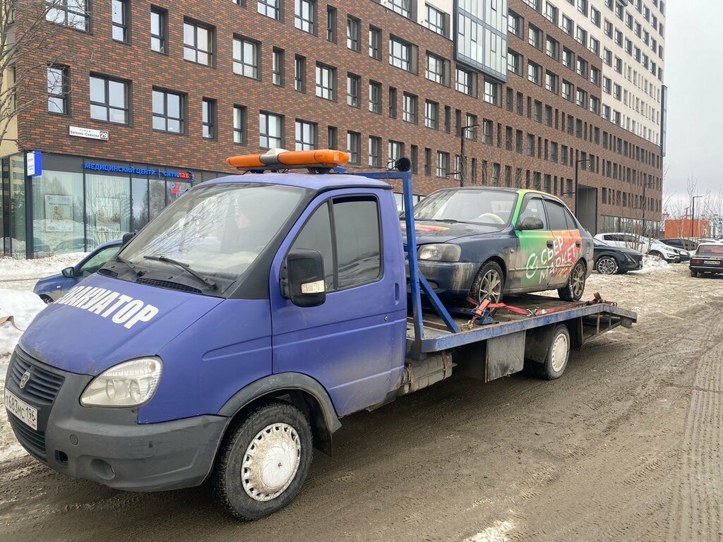 Çekici hizmeti Auto-Tow Truck 24/7, Yekaterinburg, foto