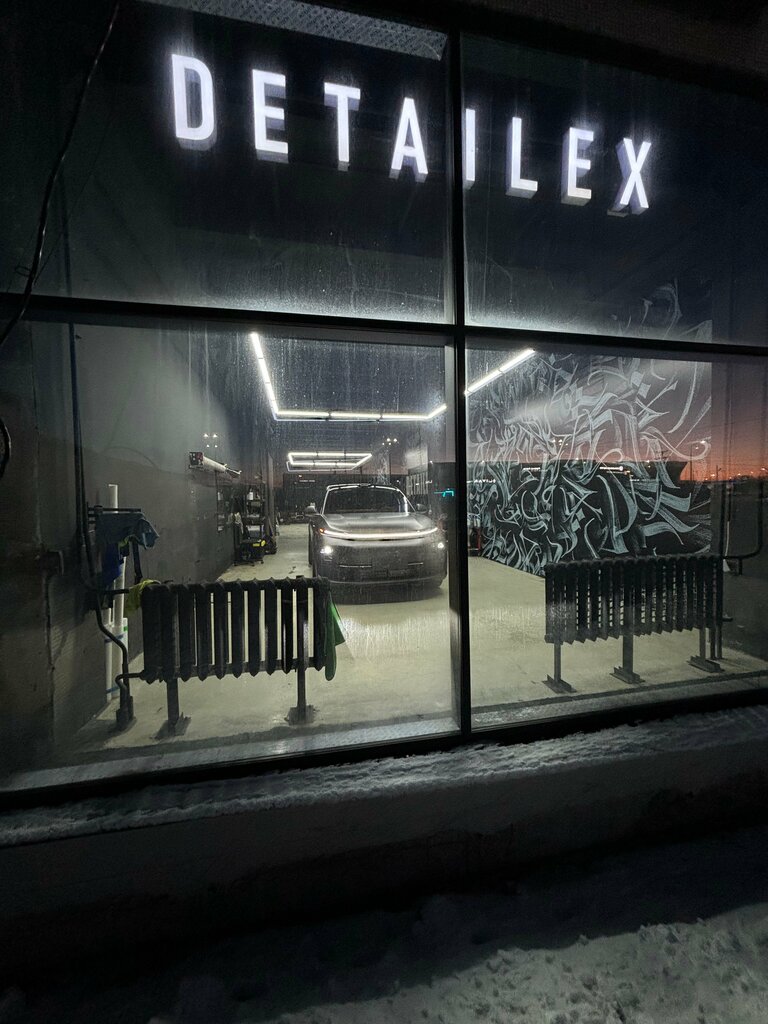 Detaylı oto bakımı Detailex, Tolyatti (Togliatti), foto