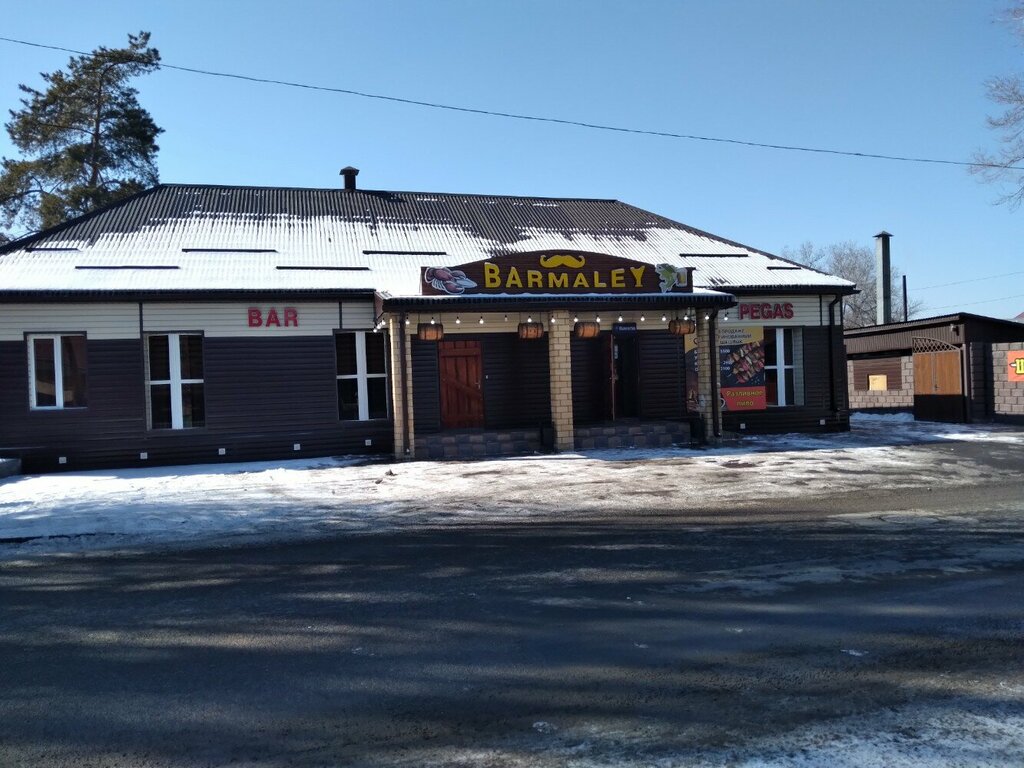 Bira dükkanı Barmaley, Taldıkorgan, foto