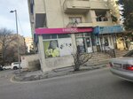 Faberlic (Cemsid Naxcivanski Street No:470A), yönetim ofisi  Bakü'den