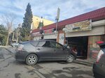 Moyka (Cemsid Naxcivanski Street No:470D), oto yıkama  Bakü'den
