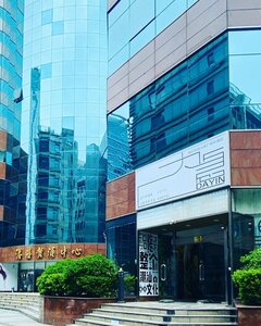 Dayin International Youth Hostel (Shanghai, Liuhe Road, 98), pansiyonlar, hosteller  Şanghay'dan
