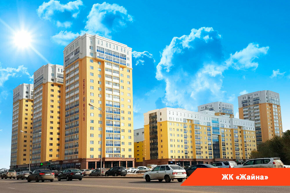 i̇nşaat firmaları Bikom Engeniring, Astana, foto