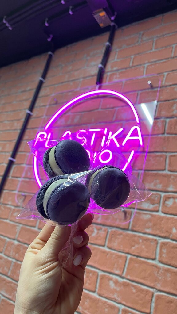 Fitness kulüpleri Plastika Studio, Magadan, foto