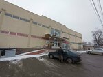 Low Price Pharmacy (Groza kóshesi No:64А, Nauryzbai City Administrative District, Taýsamaly shaǵyn aýdany), eczaneler  Almatı'dan