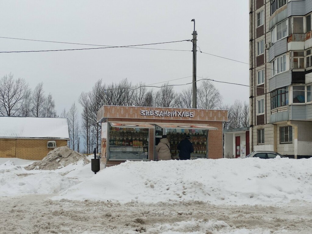 Ekmek fırını Звездный хлеб, Yaroslavl, foto