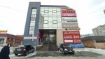 Pechat34 (Konstantina Simonova Street No:17, Sem Vetrov Neighbourhood), baskı hizmetleri  Volgograd'dan