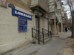Lombard (City of republican subordination Baku, Nizami district, 8th Kilometer Settlement, Еlif Haciyev Street, 33-35), rehincilik  Bakü'den