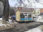 Зарёвские молочные продукты (Tula, Galkina Street), süt ürünleri satış mağazaları  Tula'dan