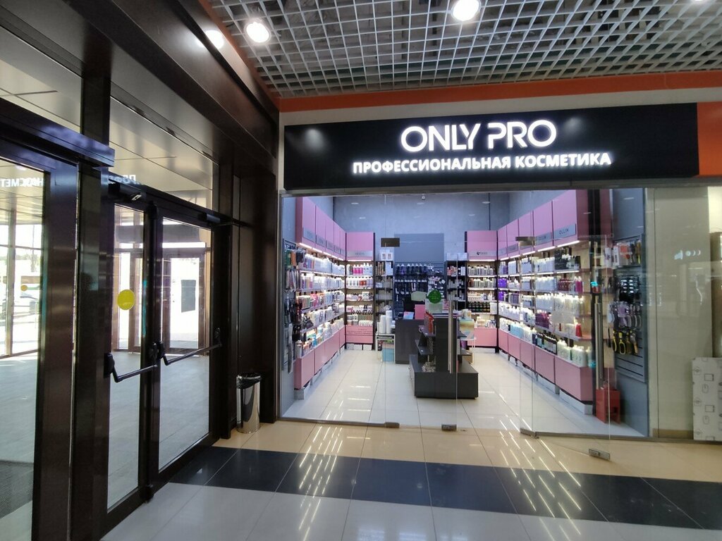 Kozmetik ve parfümeri mağazaları Only Pro, Voronej, foto
