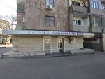 Кумурян (Komitas Avenue No:42), tıp merkezleri ve klinikler  Erivan'dan
