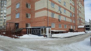 Olga Shchuchko (ulitsa Malinovskogo No:18к3), manikür-pedikür  Omsk'tan