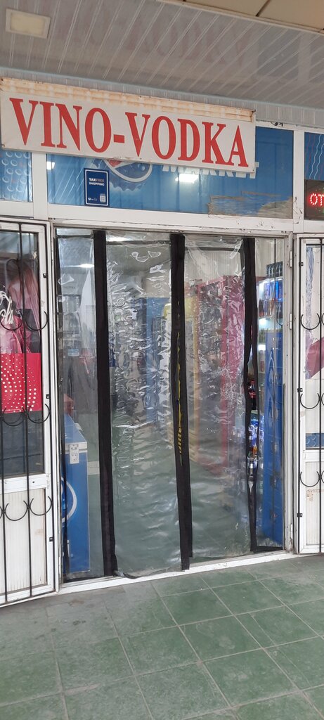 Market Vino-Vodka, Taşkent, foto