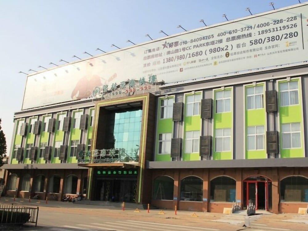 Otel Greentree Inn, Jinan, foto