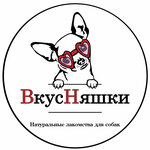 ВкусНяшки (ulitsa Nikolaya Gogolya No:28А), petshop  Bügülme'den