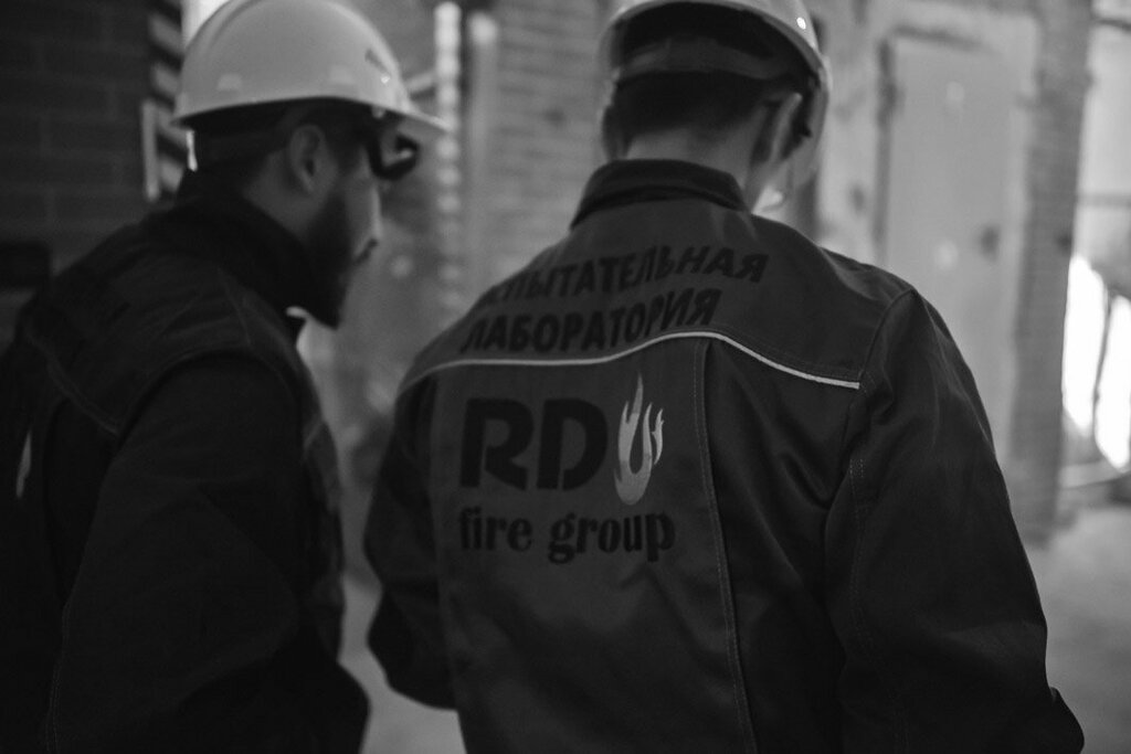 Yangın önleyici sistemler Rd fire group, Almatı, foto
