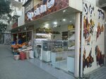 Ship shirin (Bakı, Nizami district, 8-ci kilometr qəsəbəsi, Gara Garayev Avenue, 96B), ekmek fırını  Bakü'den
