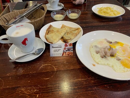 Kafe Kafe Rybka, Karelya, foto