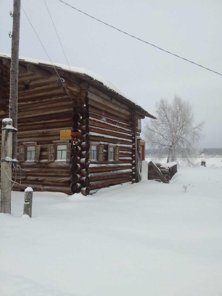 Turistik yerler Дом И.П. Жигаловой, Arhangelskaya oblastı, foto