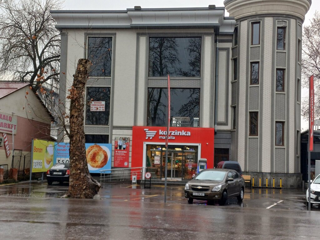 Süpermarket Korzinka Mahalla, Taşkent, foto