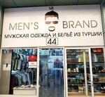 Men's clothing store (Tashkent, Bektemir District, Citizen assemblies of Nurafshon Mahallah), giyim mağazası  Taşkent'ten